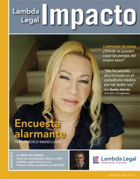 Revista Impacto: Edición del 2010 | Lambda Legal Legacy